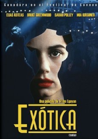 Exotica - CeX (MX): - Comprar, Vender, Donar